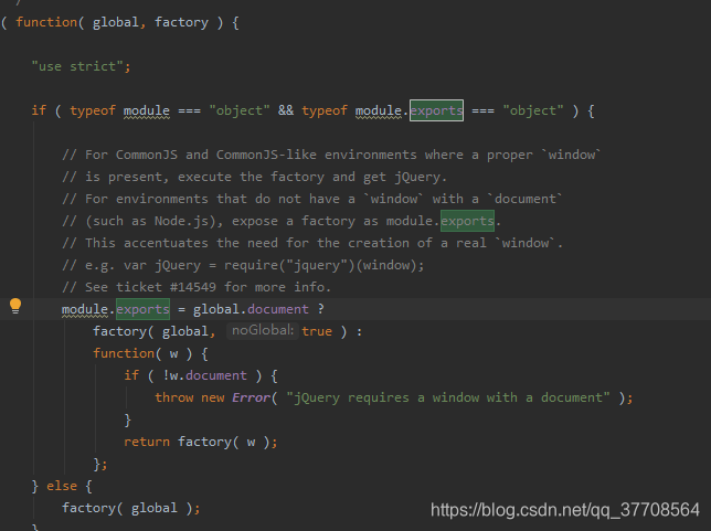 Node.js之CommonJS、模块化理解、导入、导出、CommonJs的模块化机制_nodejs commonjs require {}-CSDN博客