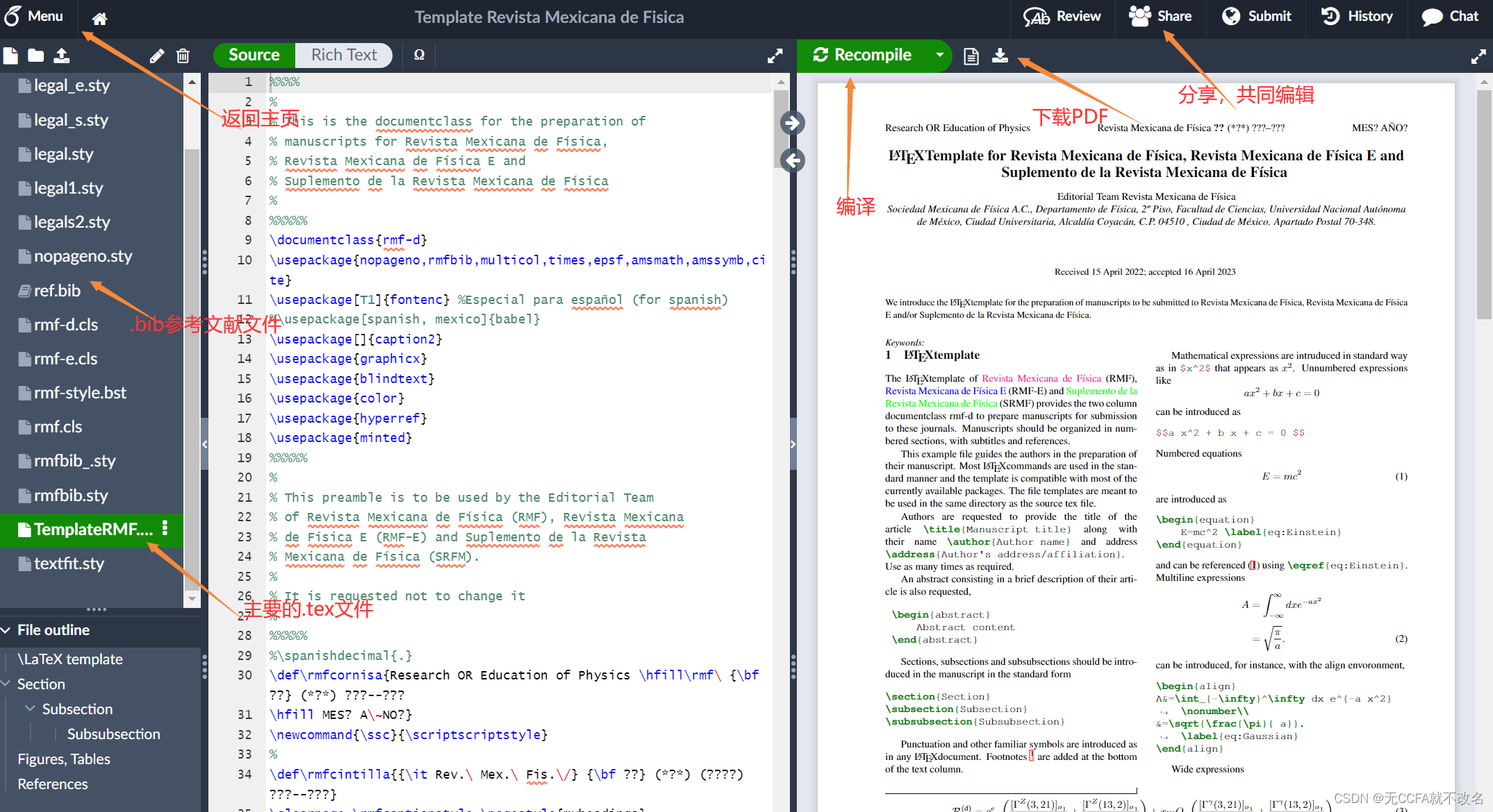 overleaf使用中的问题_overleaf项目改名-CSDN博客