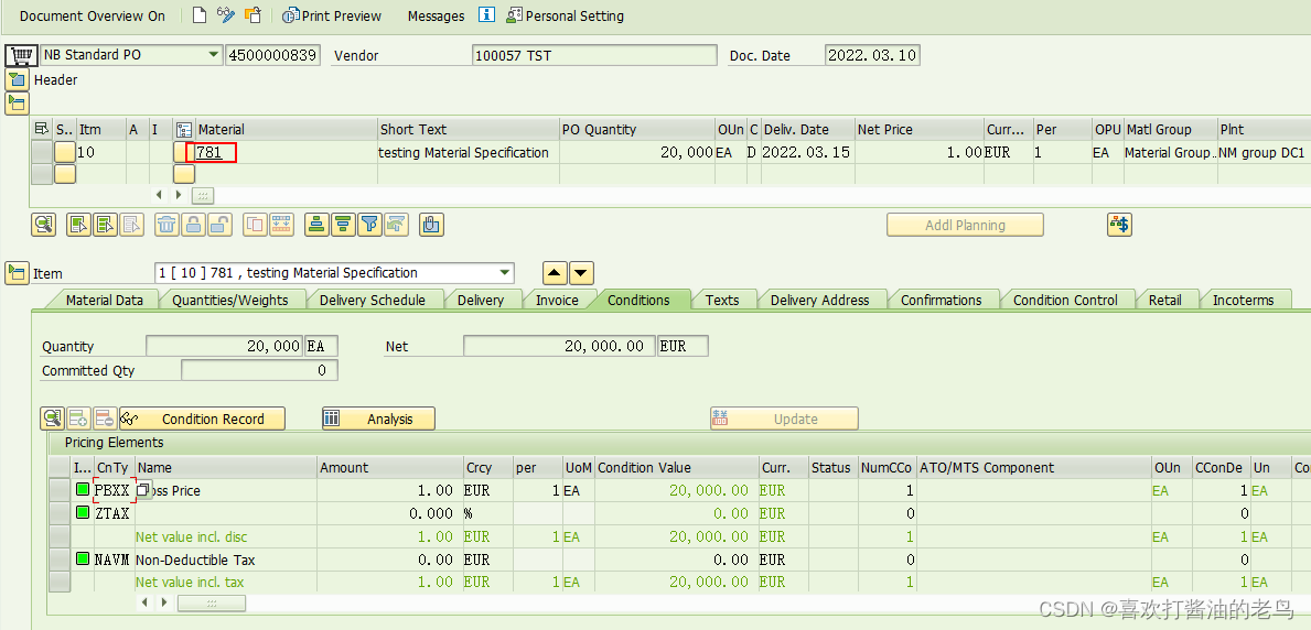 SAP QM中阶之Material Specification的使用_sap qm模块 为何用的这么少-CSDN博客
