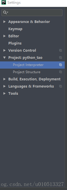python 将MP3格式转换为WAV格式（ffmpeg安装，使用pycharm安装包）_pycharm安装ffmpeg-CSDN博客