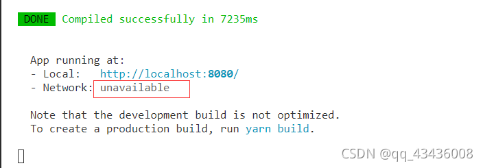 vue项目运行遇到Network: unavailable的情况，怎么解决_network:unavailable-CSDN博客