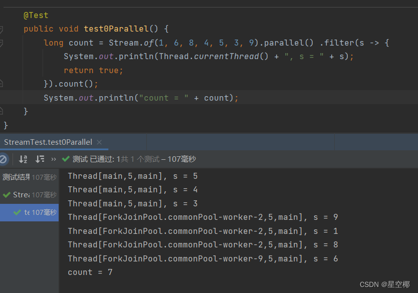 JDK8 并行的Stream流_jdk8的steam方法parallel-CSDN博客