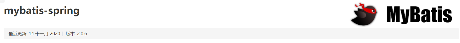 Spring5学习笔记——day06_spring 5 drivermanagerdatasource 自定义driver-CSDN博客