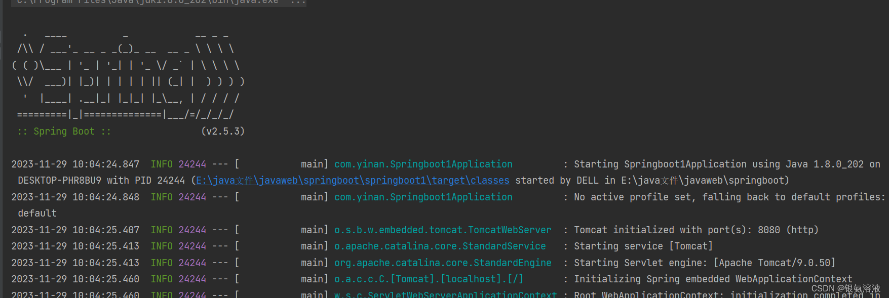 SpringBoot报错ERROR org.springframework.boot.SpringApplication - Application run failed-CSDN博客