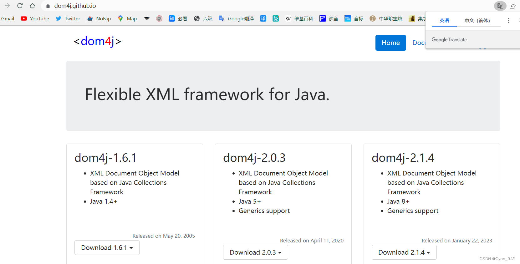 JavaWeb 速通XML_java小项目怎么使用xml来充当数据库文件-CSDN博客