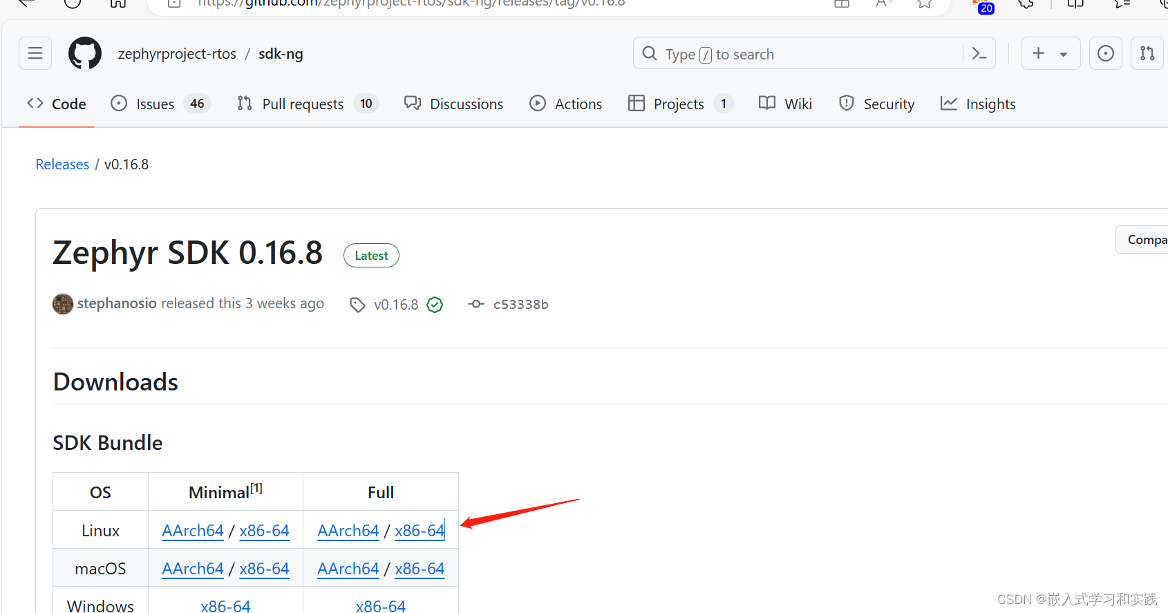 手把手教 Zephyr 嵌入式实时操作系统开发环境的安装配置_zephyr os-CSDN博客
