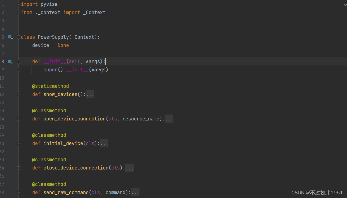 用python实现usb插拔测试python 检测指定usb是否插入 Csdn博客