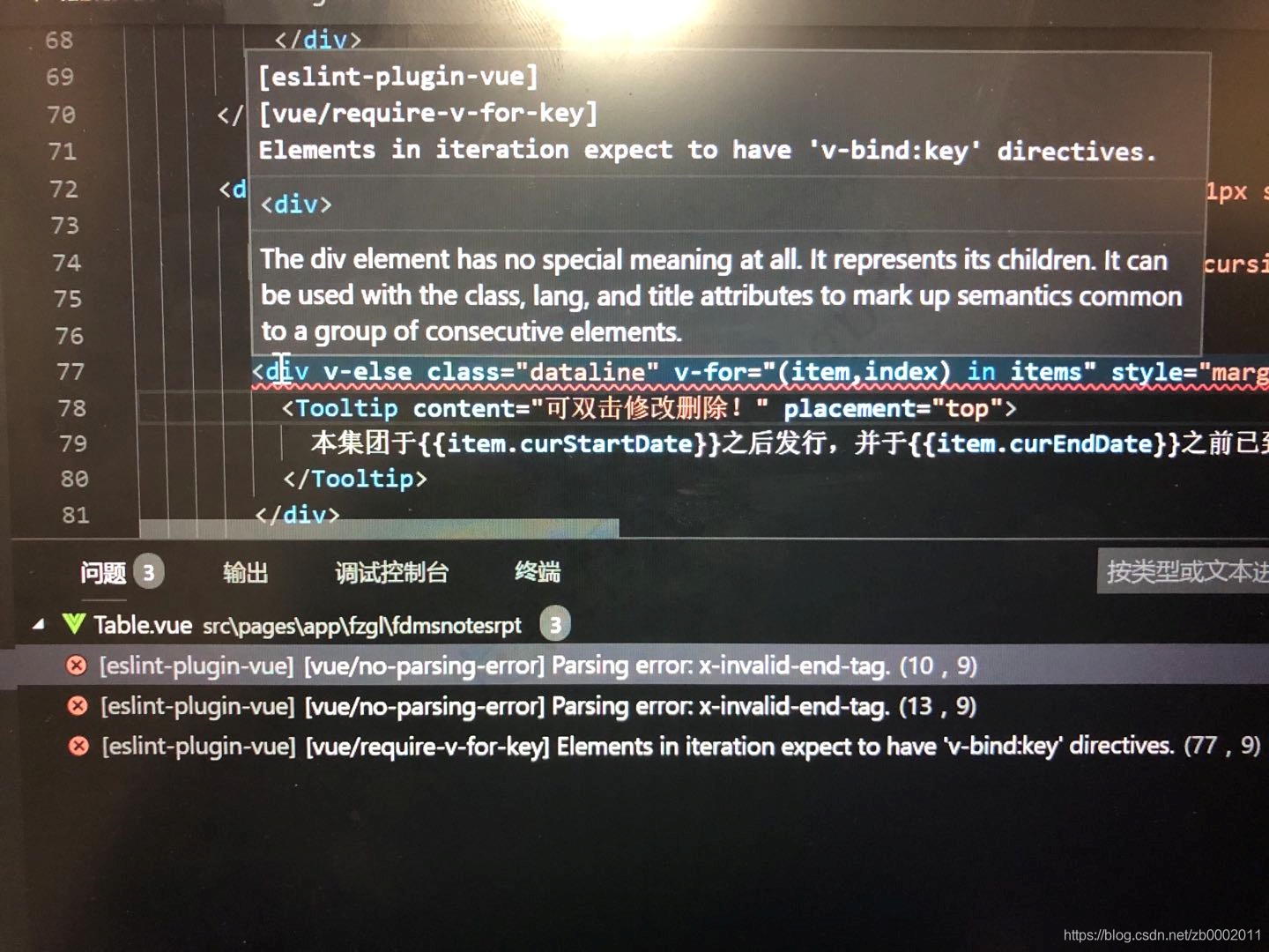 vscode 安装 插件_vscode failed to install 'hollowtree.vue-snippets'-CSDN博客