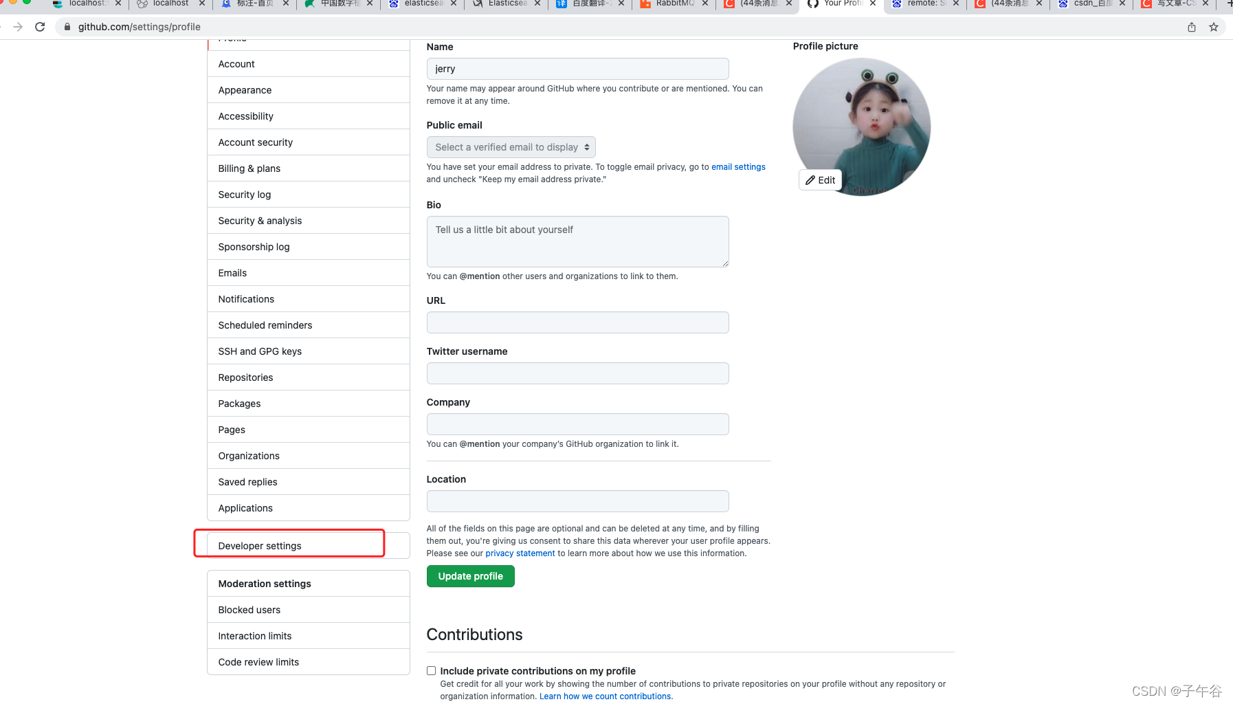 github提交代码出现:remote: Support for password authentication was removed on August 13, 2021. Please ...