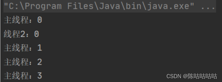 线程的介绍及thread方法，守护线程_threadutil.newthread 设置守护线程-CSDN博客