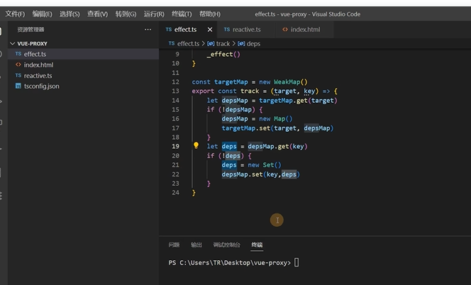 前端学习笔记202310学习笔记第一百零七天-vue3-vue3响应式原理3-CSDN博客