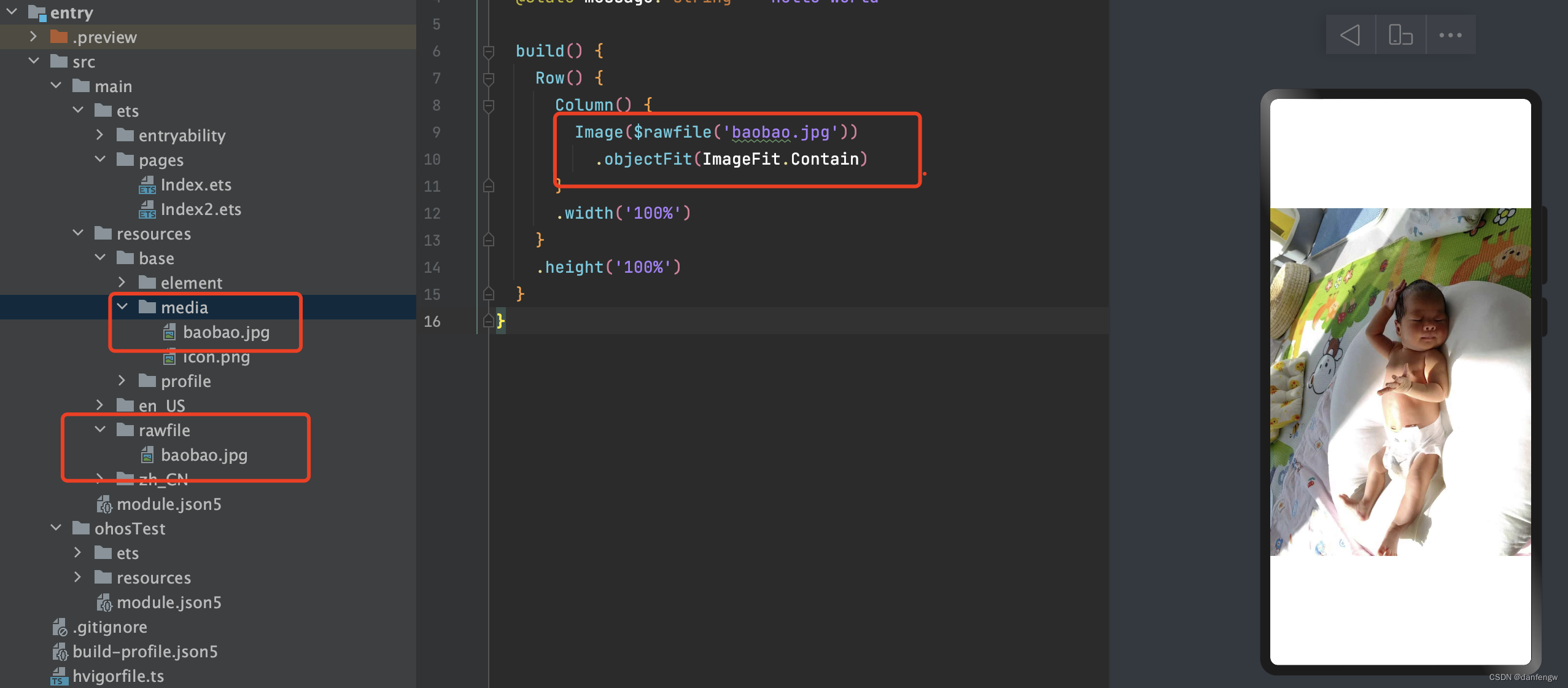 鸿蒙Harmony（四）ArkUI---基础组件：Image_鸿蒙image objectfit-CSDN博客