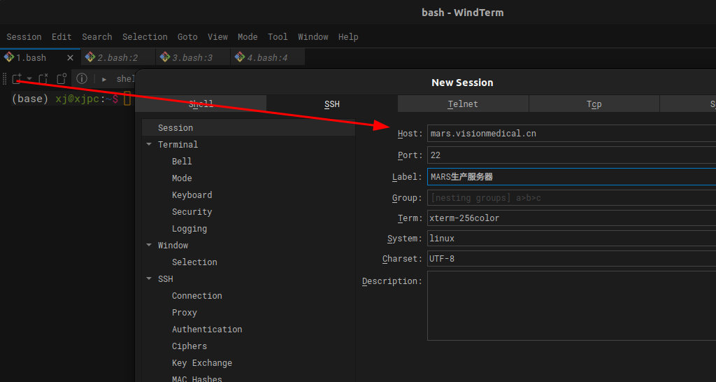 Windterm-SSH/Sftp/Shell/Telnet/Serial 客户端_windterm sftp-CSDN博客