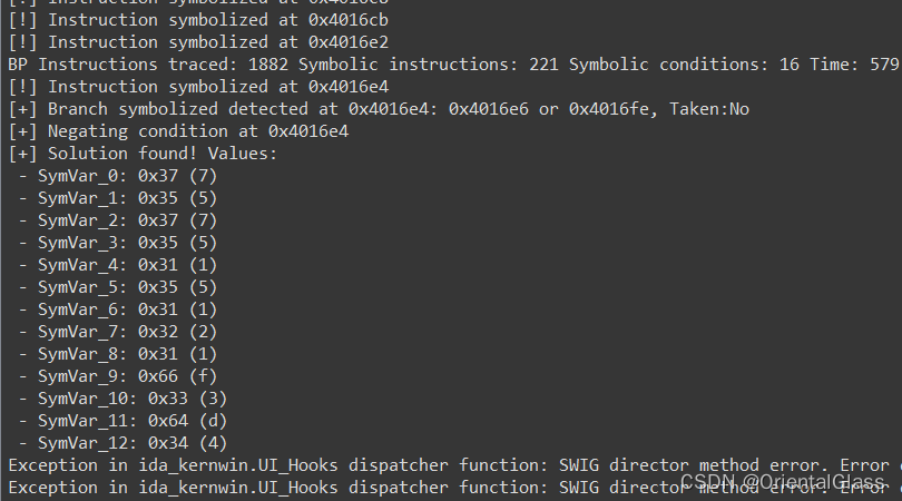 [网鼎杯 2020 青龙组]singal详细题解--VMP 直接逆向,angr模拟执行,ponce符号化-CSDN博客