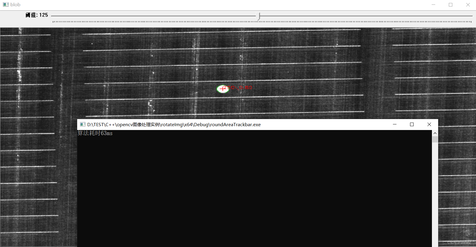 opencv的blob分析找圆(C++)_opencv2查找圆 blobdetector-CSDN博客