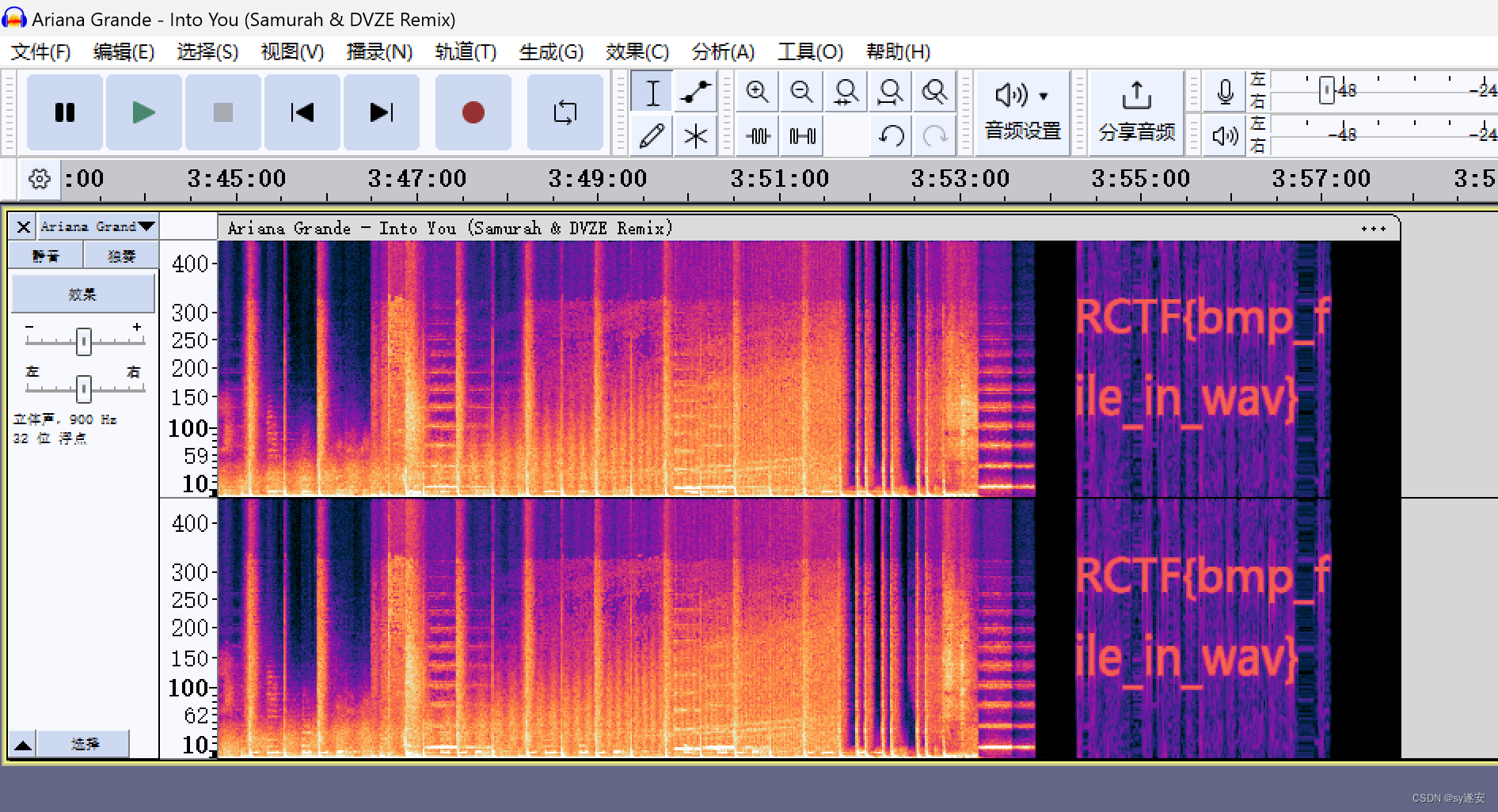 攻防世界-intoU_ntru sample-CSDN博客