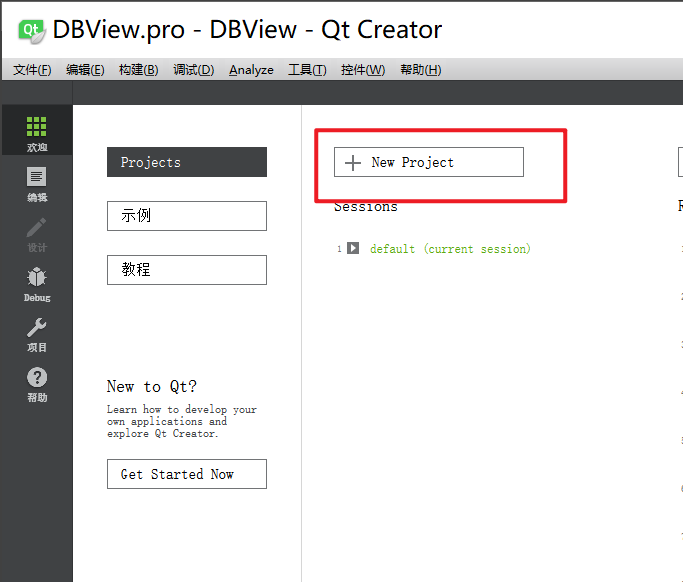 从Winform到DSView：跨平台电流电压监控项目的编译与配置过程-CSDN博客