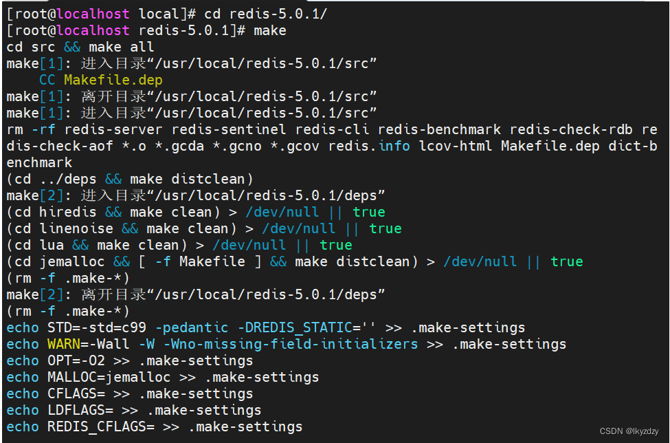 Linux（CentOS 7.9/CentOS 8.4）中安装Redis_centos8.4 redis-CSDN博客