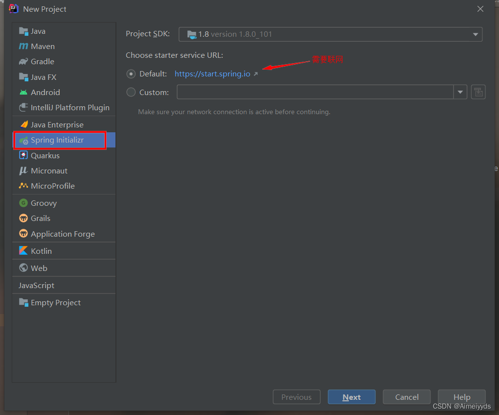 Springboot_springboot3 exclude-CSDN博客