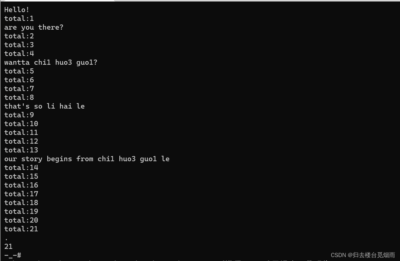 L1-070 吃火锅（15分）_cin>>string-CSDN博客