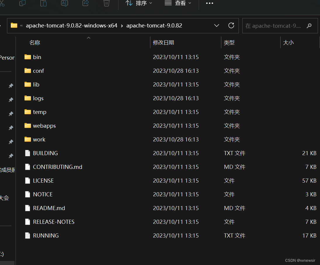 Tomcat安装：the Catalinahome Environment Variable Is Not Defined Correctly问题的解决以及相关问题tomcat 2759