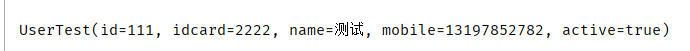 Java中将map集合转换为对象的两种方式hashmap集合转对象集合 Csdn博客 