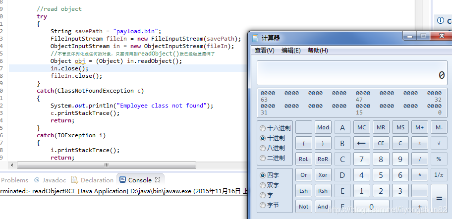 JAVA 序列化_jdk11 ysoserial-CSDN博客