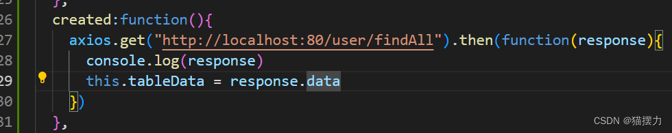 SpringBoot快速入门笔记（6）_spring boot findall-CSDN博客