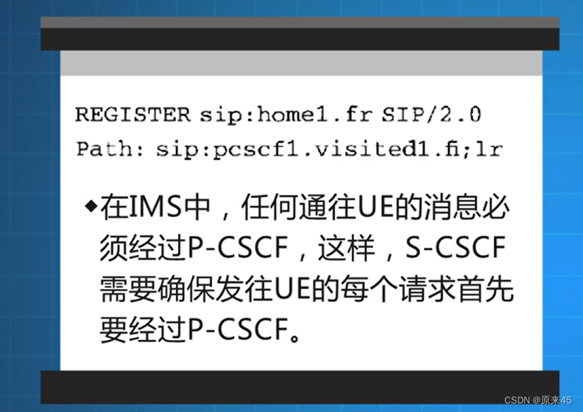 IMS 注册流程 && IMS 会话流程_ims注册流程-CSDN博客