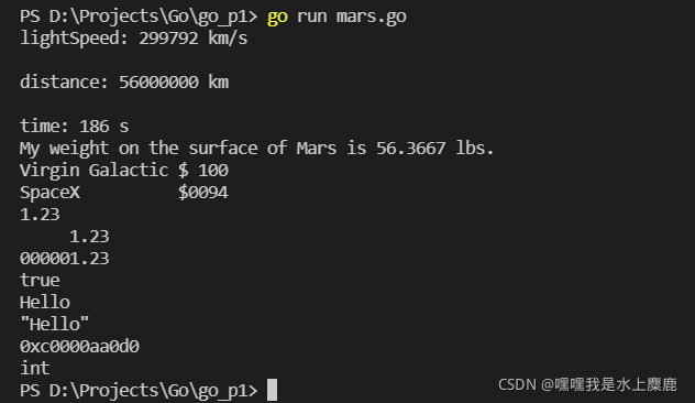 Go语言中Print、Println、Printf用法区别_go print-CSDN博客