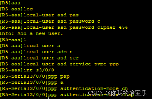 HCIP —— RIP 环境下 的 MGRE-CSDN博客