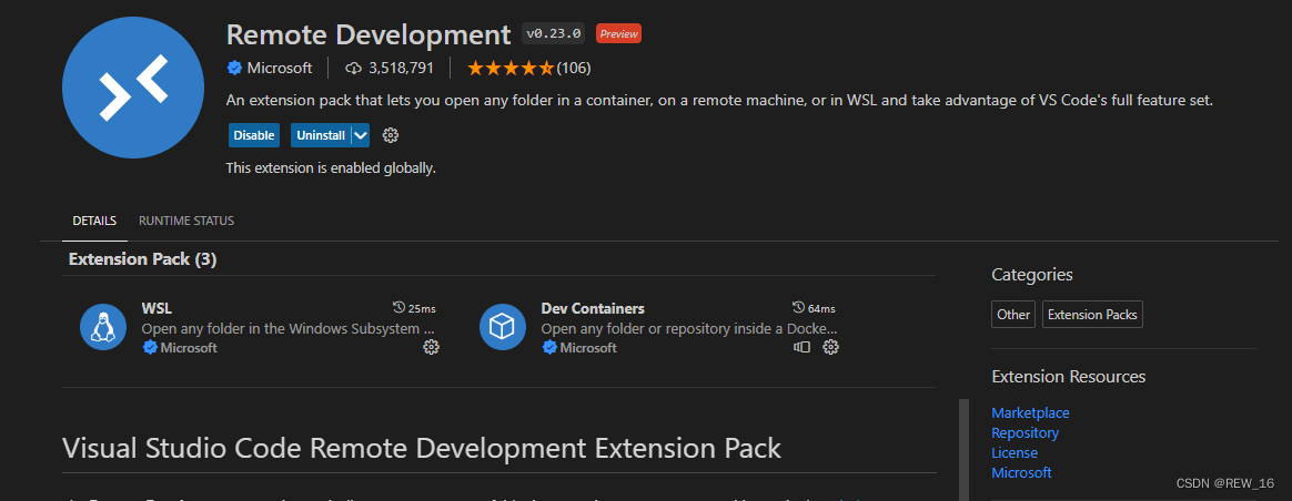 Vs Code 辅助openfoam代码调试(超详细)openfoam Vscode Csdn博客