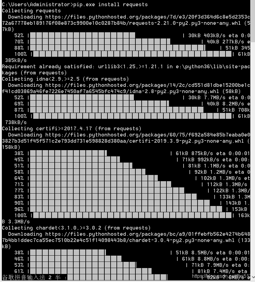 pip命令提示unknow or unsupported command install解决方法_pip whl 版本 unsupport-CSDN博客