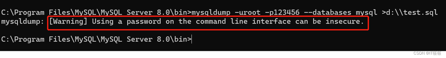 报错：‘mysqldump’不是内部或外部命令，也不是可运行的程序批处理文件_mysqldump' 不是内部或外部命令,也不是可运行的程序 或 ...