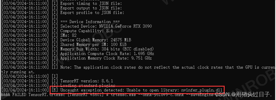 TensorRT报错： Uncaught exception detected: Unable to open library: nvinfer_plugin.dll_unable to ...