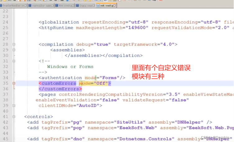 WEB攻防【2】——ASPX/.NET项目/DLL反编译/未授权访问/配置调试报错_aspx反编译-CSDN博客