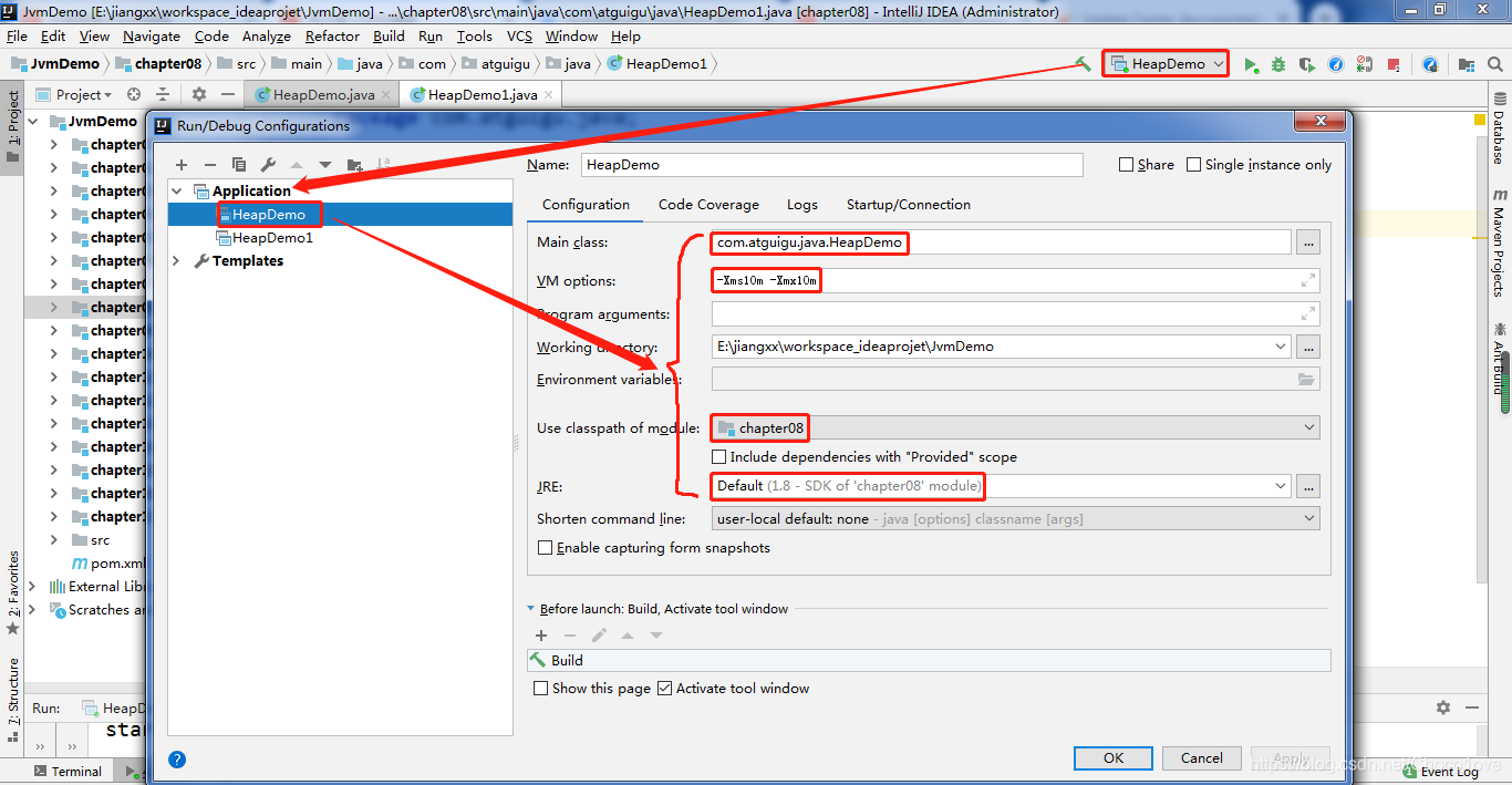 Java堆内存详解-CSDN博客
