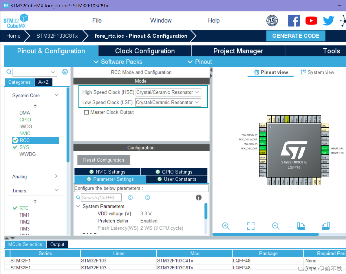STM32使用RTC(hal)_stm32 rtc hal-CSDN博客