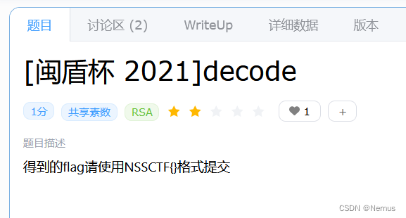 NSSCTF CRYPTO 题解（三）_[nssctf 2022 spring recruit]vigenere-CSDN博客