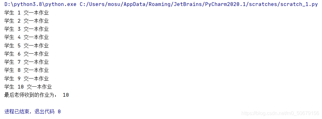 Python 多线程中 正确使用共享数据(使用 threading 库里面的锁对象 Lock )_from threading import ...