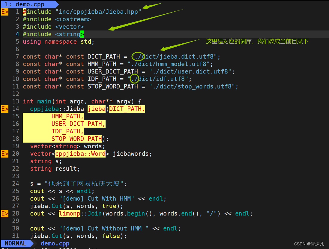 【项目设计】—— 基于Boost库的搜索引擎-CSDN博客