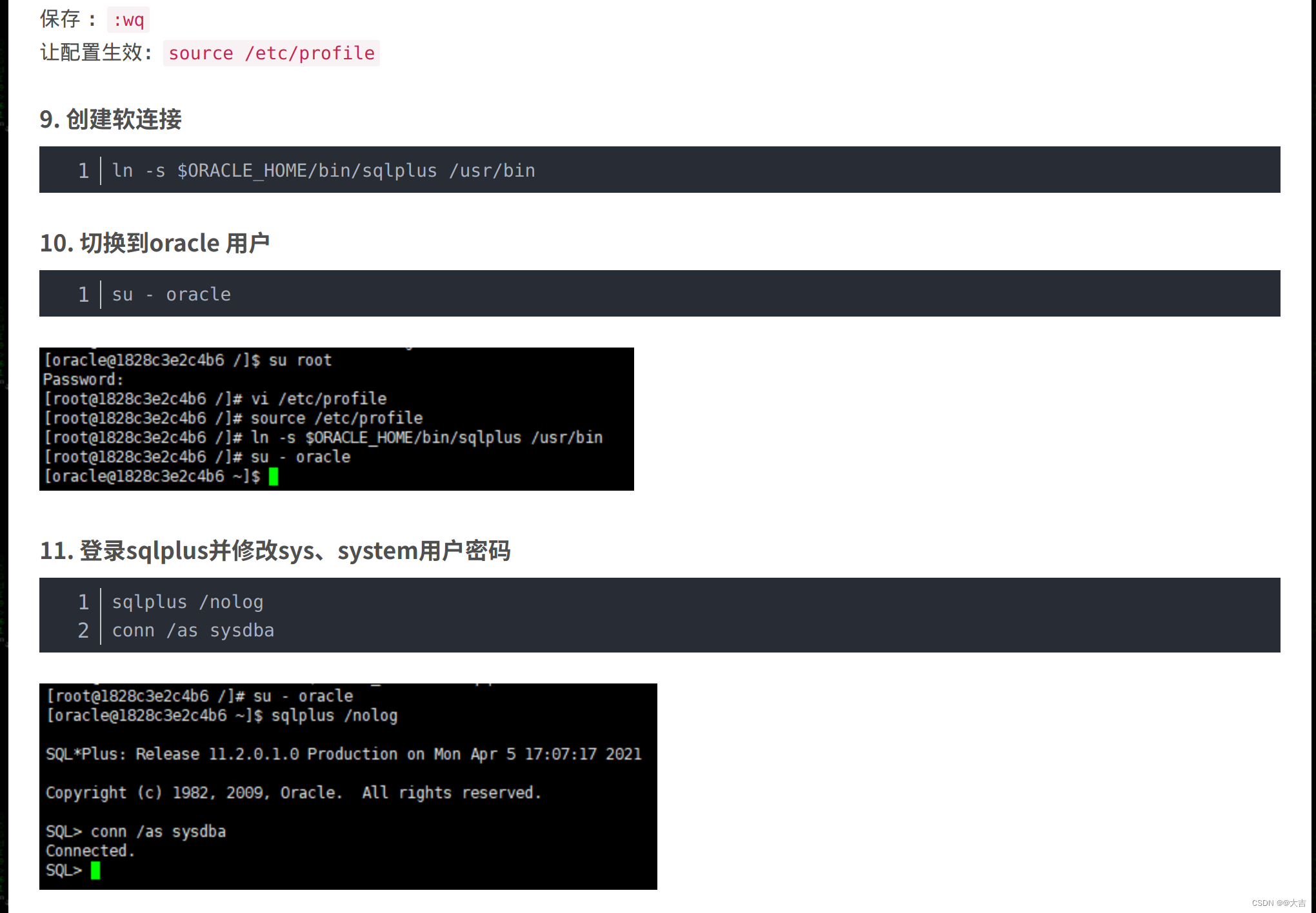Docker安装Oracle_11g的方法_docker version 26.1.3 安装oracle11g-CSDN博客
