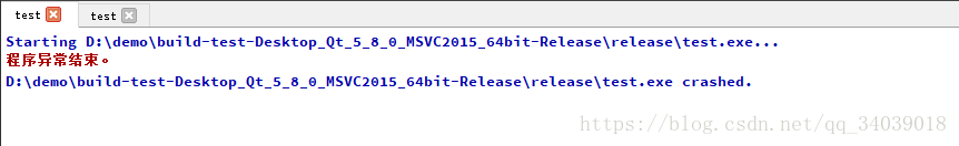 Qt opencv 程序异常结束，crashed_qt opencv 环境 程序异常结束。-CSDN博客