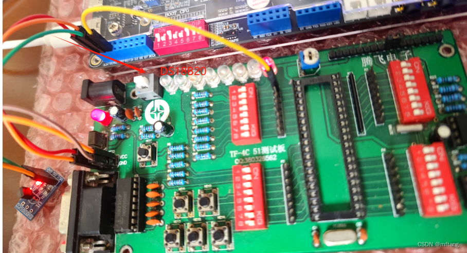 Linux下的DS18B20 驱动设计_linux ds18b20-CSDN博客