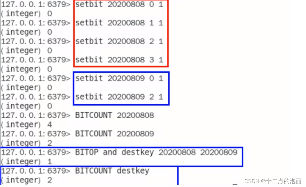 大数据学习之Redis，十大数据类型的具体应用（三）-CSDN博客