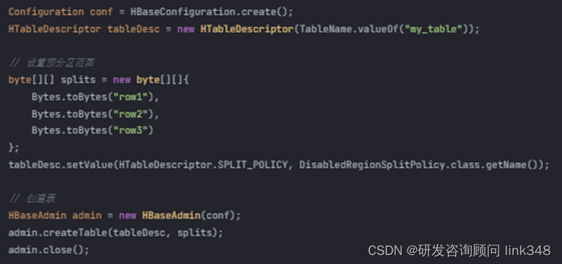 HBase预分区和负载均衡_hbase负载均衡-CSDN博客