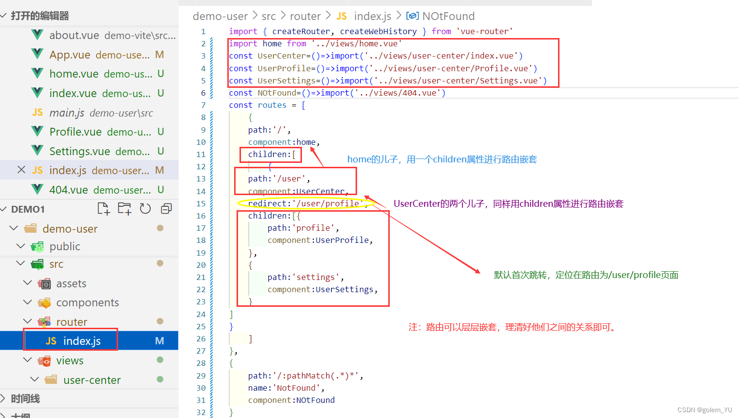 对vue Router 路由管理器的原理及用法的理解与思考（2）import Useroute From Vue Router Csdn博客
