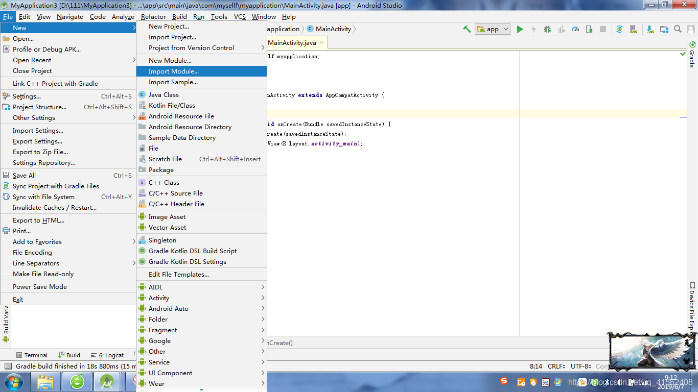 Android studio 3.1导入library库——以SlidingMenu为例_导入android library-CSDN博客
