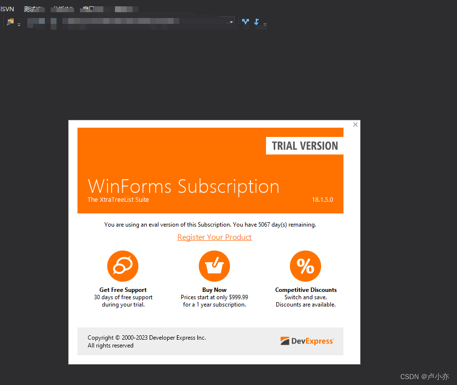 winform devpress控件简单使用_devpress教程-CSDN博客