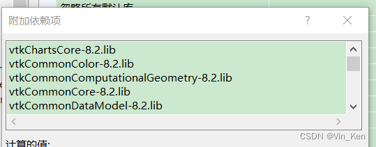 VS+Qt+VTK开发环境配置_vtk8.2 qt-CSDN博客